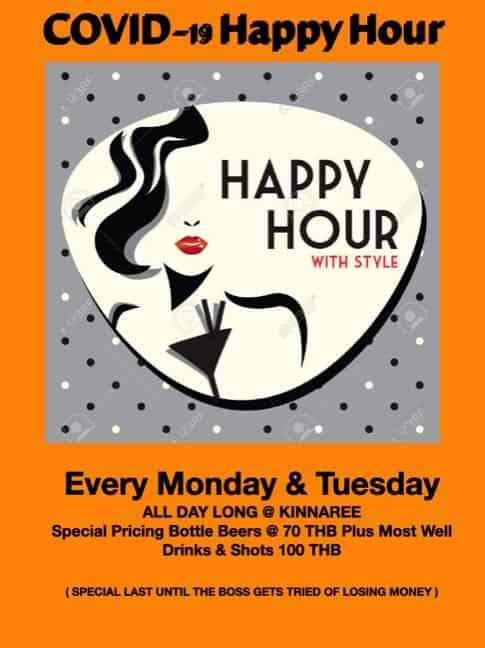 Kinnaree Place Gentlemen's Club in Pattaya - Jomtien Beach