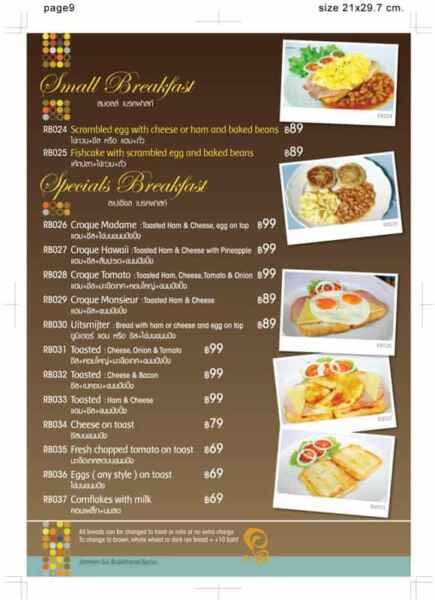 Continental Bakery & Restaurant - Jomtien Beach Nightlife