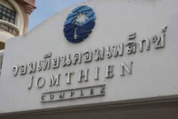 Jomtien Complex in Jomtien Beach is the center of gay nightlife